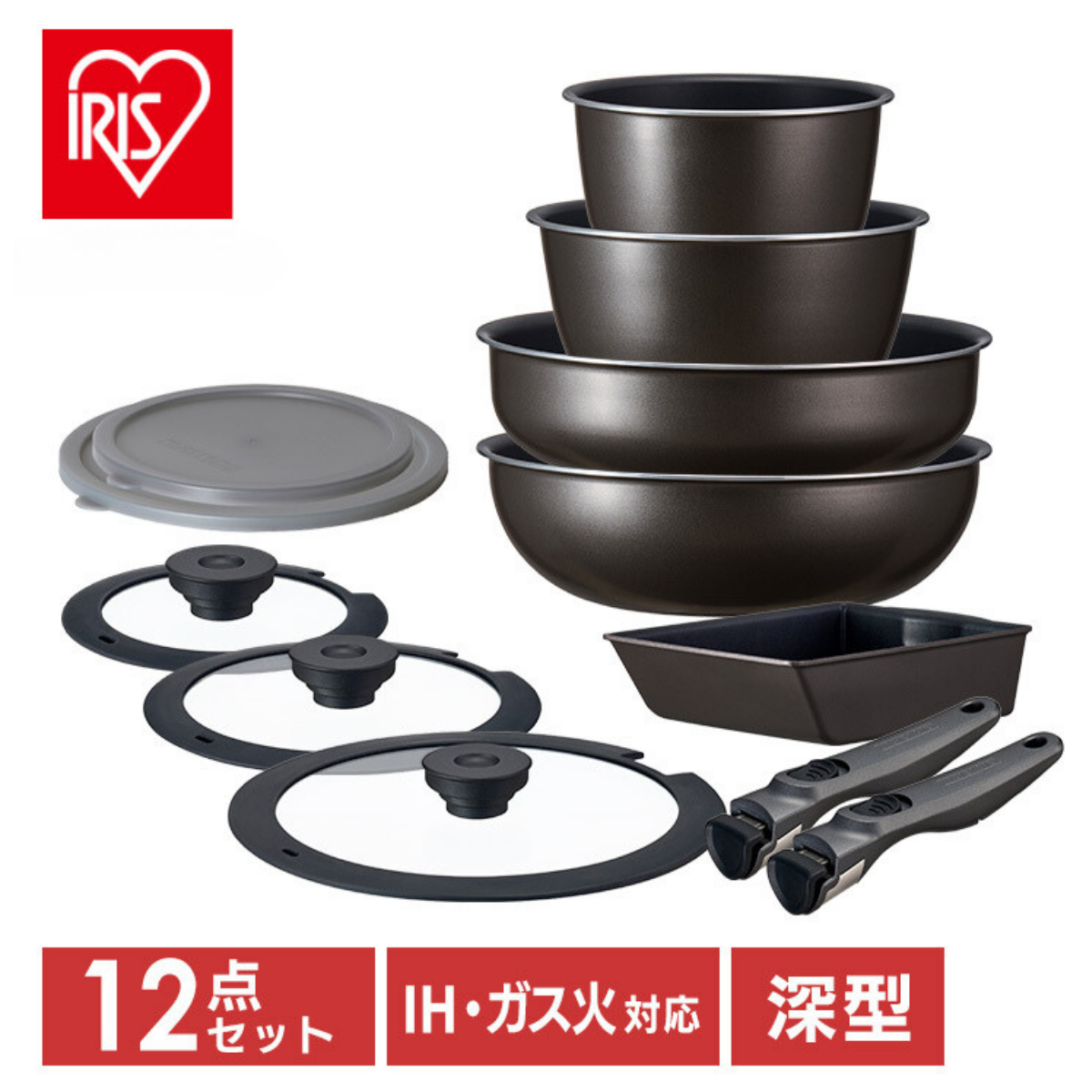 【IH・ガス火対応】TERACOAT 深型12点セット グレイッシュブラウン EHDC-S12S